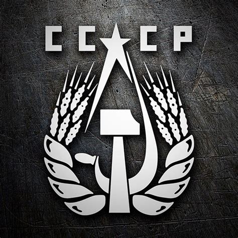 Cccp Russia Logo