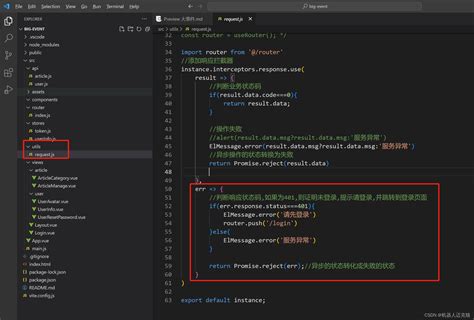 Spring Boot 笔记 026 文章分类列表查询springboot列表查询 Csdn博客