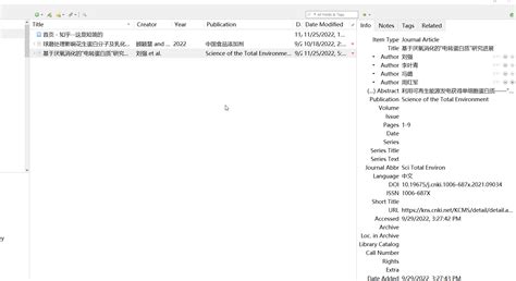 最新版的一些问题 · Issue 25 · Redleafnewzotero Updateifs · Github