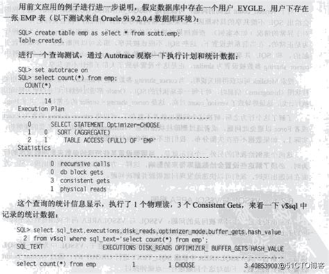 Vsql与vsqlarea 灰信网（软件开发博客聚合）