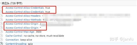（一）spring Cloud Gateway跨域问题cors Multiple Origin Not Allowedmultiple Cors Header 问题解决（第1篇共2篇） 知乎