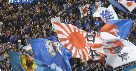 일본 도쿄올림픽 욱일기 결국 허용 Ioc에 항의 서한 발송키로