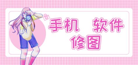 哔哩哔哩国际版app下载 Bilbili国际版最新app下载 V3 20 2安卓版 3322软件站