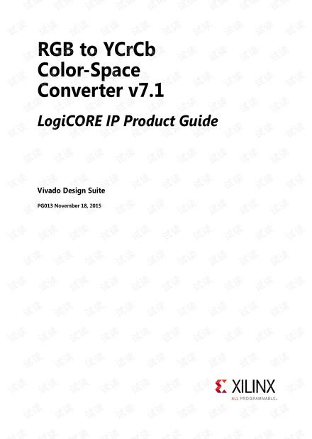 RGB到YCrCb颜色空间转换指南 CSDN文库