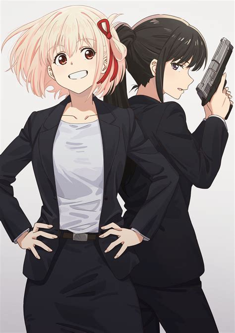 Nishikigi Chisato Danbooru