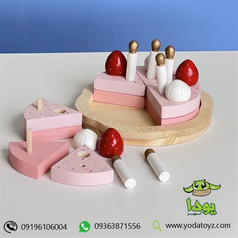 اسباب بازی کیک تولد چوبی