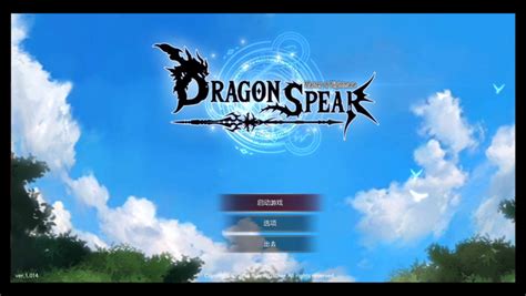 逃脱探索rpg中文 人间牧场～更生篇 全回想