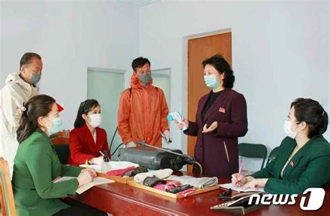 코로나19 방역을 철통 같이북한 사회급양관리소 뉴스1