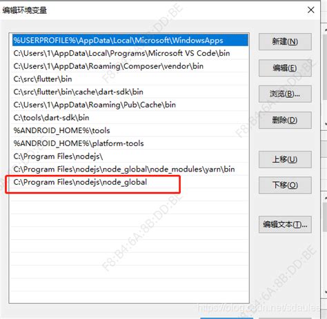 Tsc不是内部或外部命令tsccmd 不能运行 Csdn博客