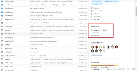 Grobid库:安装与使用 Csdn博客 Grobid库:安装与使用 Csdn博客