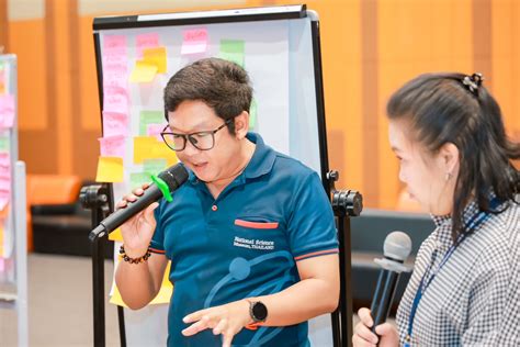 Nsm จัดการอบรม การวิเคราะห์และบริหารความสัมพันธ์ผู้มีส่วนได้เสียเพื่อตอบสนองความคาดหวัง Nsm