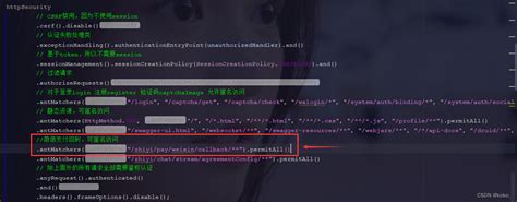 springboot对接小程序微信支付 springboot实现小程序支付 csdn博客