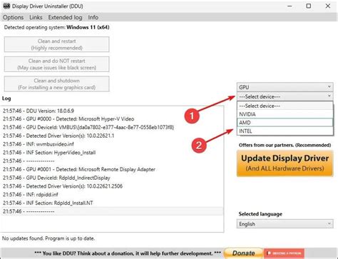 آموزش حذف کامل درایور کارت گرافیک Amd و Nvidia و Intel و نصب مجدد