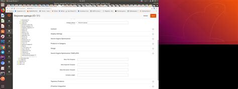 Category How I Can Add Custom Config In Categories In Magento2