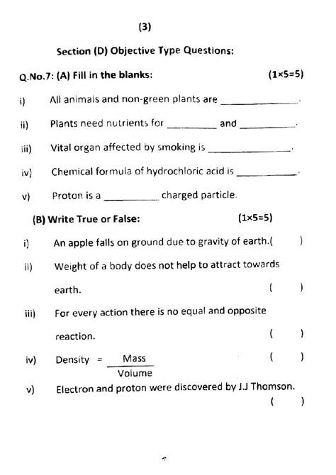 Jkbose Class 9th Science Question Paper Pdf 2024 2023 2022 Aglasem