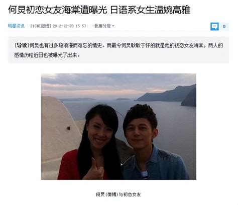 至今不娶妻的8位大龄男星，各有各的苦衷！