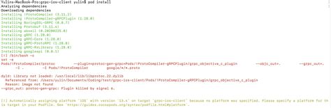 Grpcout Protoc Gen Grpc Plugin Killed By Signal 6 · Issue 22781 · Grpcgrpc · Github