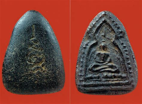 พระผงยาจินดาม รังสรรค์ ต่อสุวรรณ Rangsan Torsuwan Fanpage