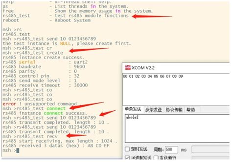 Stm32f407芯片包 电子发烧友网