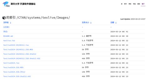 ubuntu环境中安装latex并使用vscode ubuntu latex csdn博客