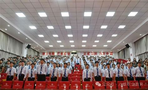 八维职业学校 游戏专业课程优势尽显 助力学子畅游数字娱乐新世界 八维职业学校 游戏专业课程优势尽显 助力学子畅游数字娱乐新世界