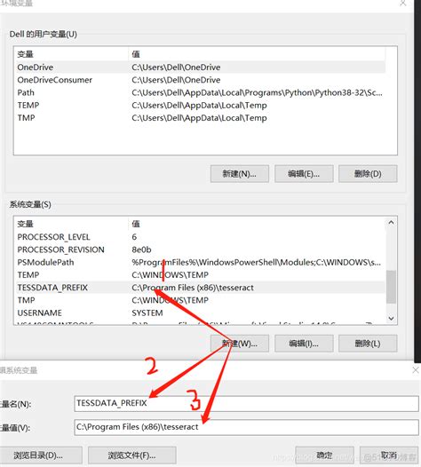 Pytesseract安装pip 如何安装pytesseract库mob64ca13fba42b的技术博客51cto博客