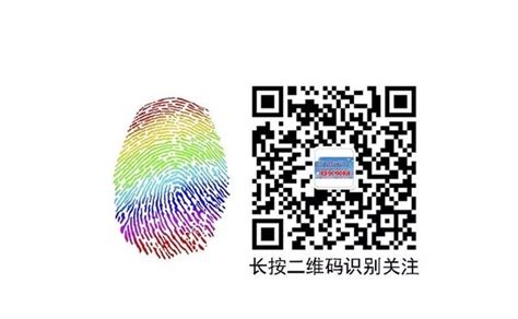 情系客户诚信负责 富德生命人寿新乡中支理赔12万元 案例分析 保险知识 新乡市保险行业协会