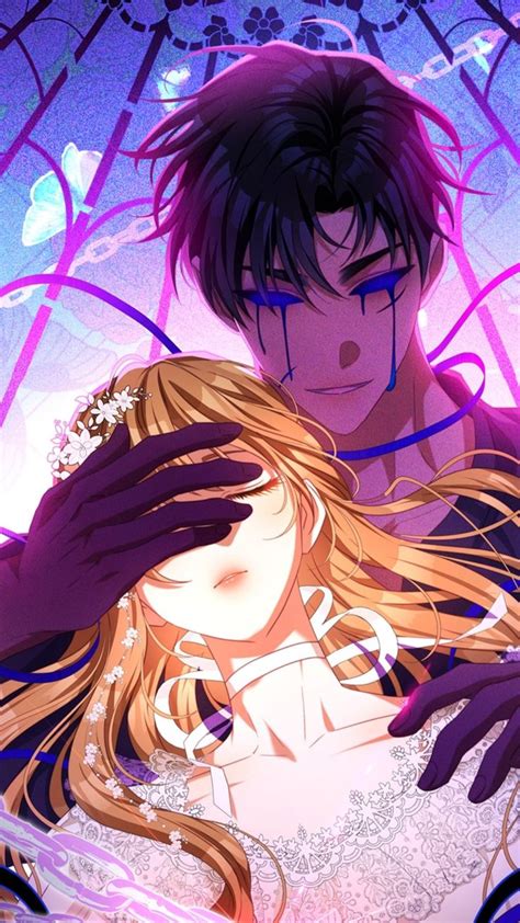 The Ultimate Love Rival