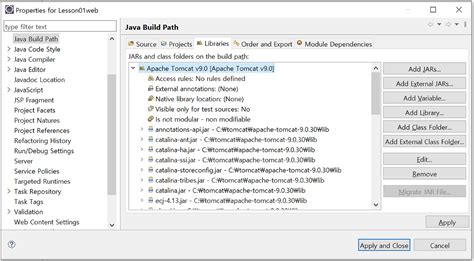 The Import Rvlet Cannot Be Resolved 에러 해결 방법