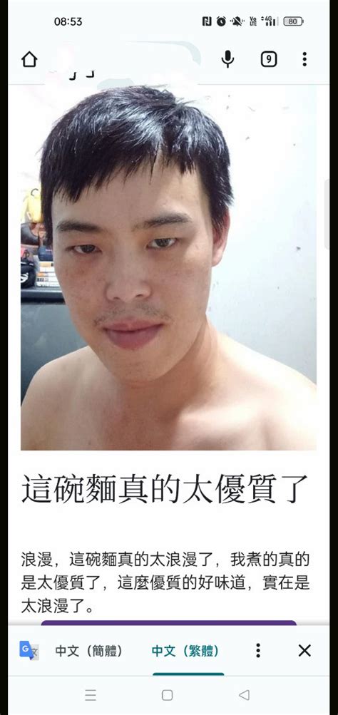 問題一人一個姓王的 喜歡推不喜歡噓 場外休憩區 哈啦板 巴哈姆特