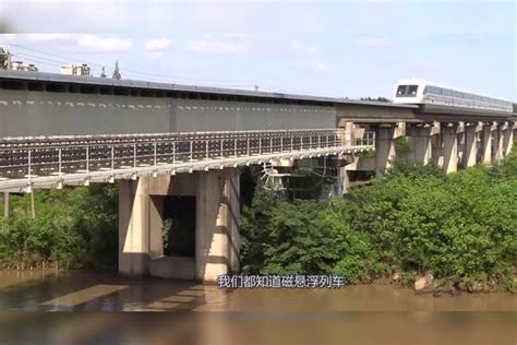 外国人发明磁悬浮房子遇到地震立马腾空网友黑科技啊 腾空 地震 磁悬浮