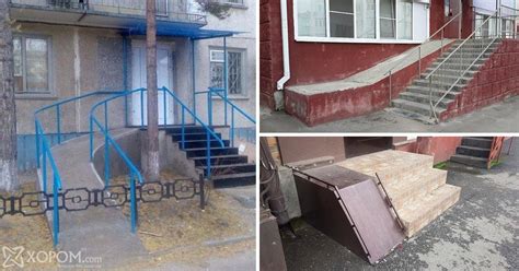 Тэргэнцэртэй иргэд зориулсан зам инженерүүд ээ үүгээр хүн яг бууж чадах уу