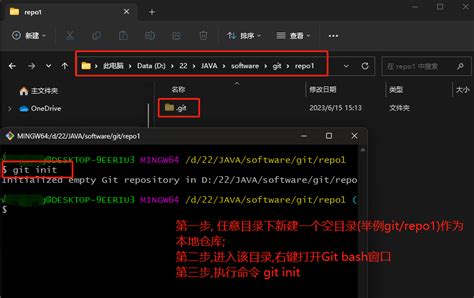 【git】简介以及常用命令（2023年） git r085 csdn博客