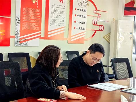 浙江大学徐晓军教授到药学院开展2024年自然科学基金申报辅导 贵州大学药学院