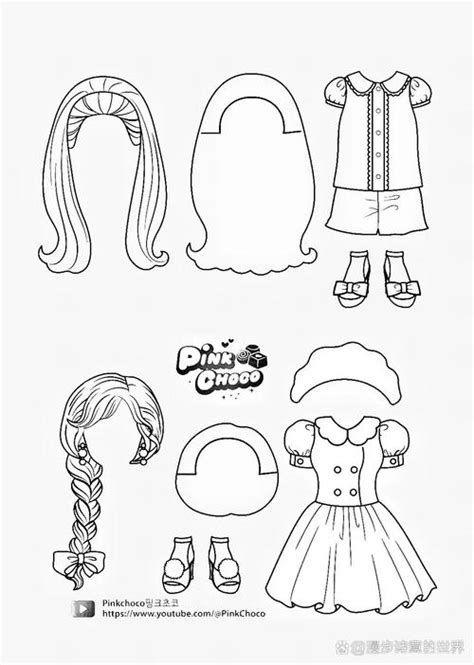 自制安静书简笔画素材（共19张） 简笔画图片大全