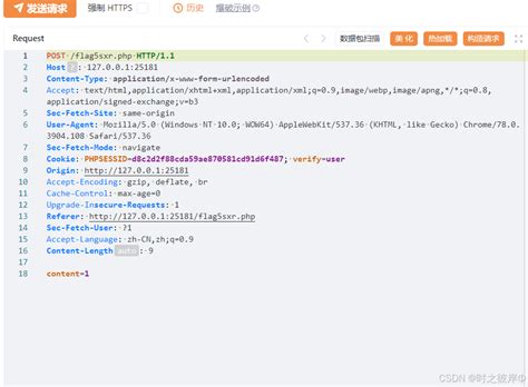 Moectf2024 Web题解moectf2024 Web Csdn博客