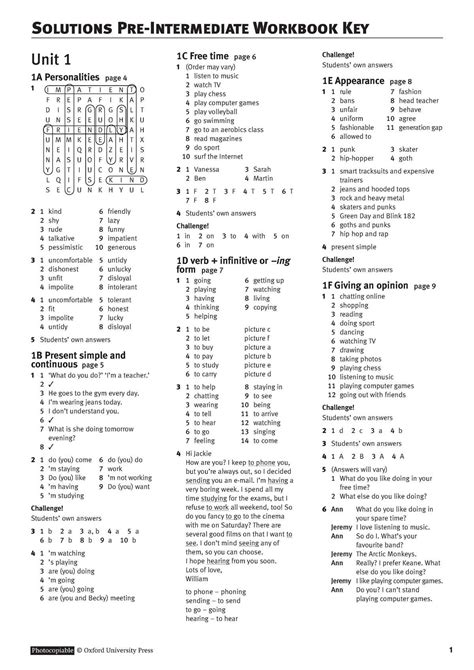 State Farm Test Answers Guide For Success