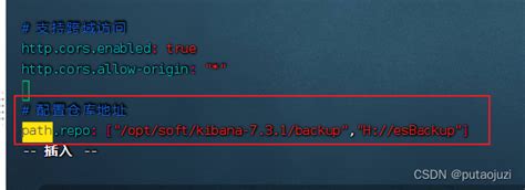 Elasticsearch多节点数据迁移与备份策略：解决跨集群问题与权限设置 Csdn博客