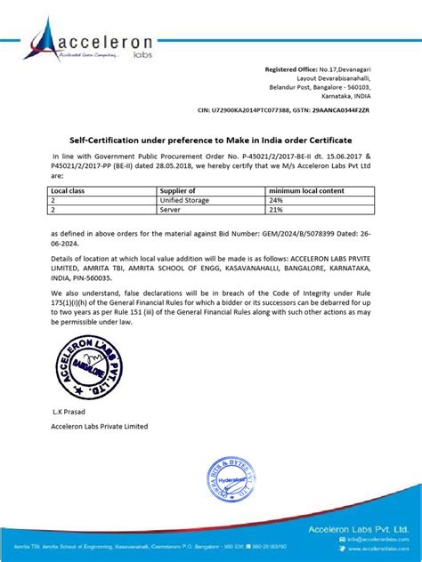 Self Certification Under Preference To Make In India Order Certificate