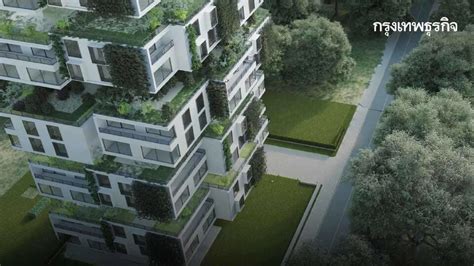 เซ็นทรัลพัฒนาเร่งยึดเกตเวย์สู่ภูมิภาคปักหมุดมิกซ์ยูส‘นครสวรรค์ นครปฐม