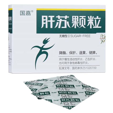 二丁颗粒说明书 二丁颗粒用药方法 博禾医药