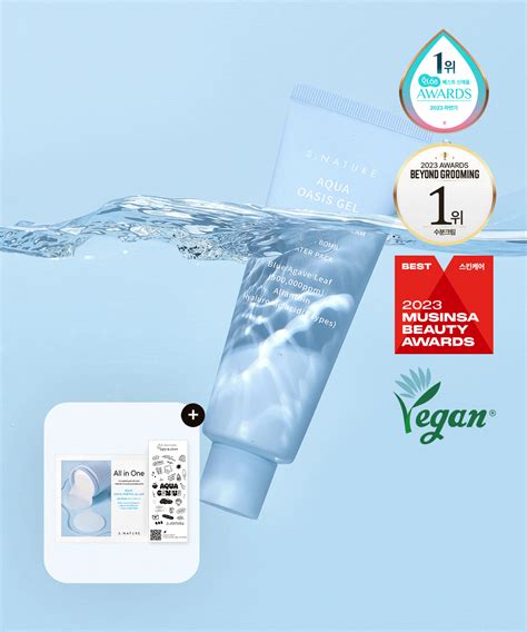 에스네이처 속수분장벽 에스네이처 아쿠아 오아시스 수분 젤크림 80ml 증정 카밍패드 1개2매수분천재 스티커