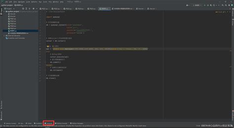梅科尔工作室 李庆浩 Python连接mysql数据库 Csdn博客 梅科尔工作室 李庆浩 Python连接mysql数据库 Csdn博客