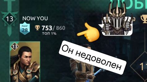 Адзума ставит дизлайки Иту🫣 Youtube