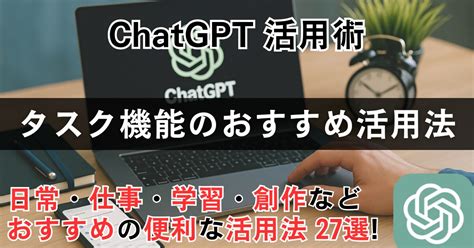 Openai Api専用「gpt 4 1」シリーズ発表！「gpt 4 1」「mini」「nano」の違い・料金・性能まとめ Chatgptの学校