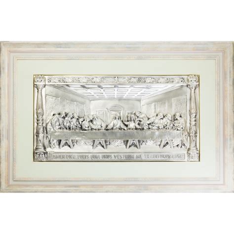 Купить Картина Таємна вечеря цена 16863 ₴ — Prom Ua Id 1885135365