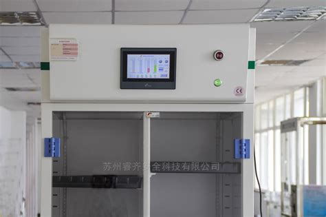 BC G819 净气型药品柜 化工仪器网