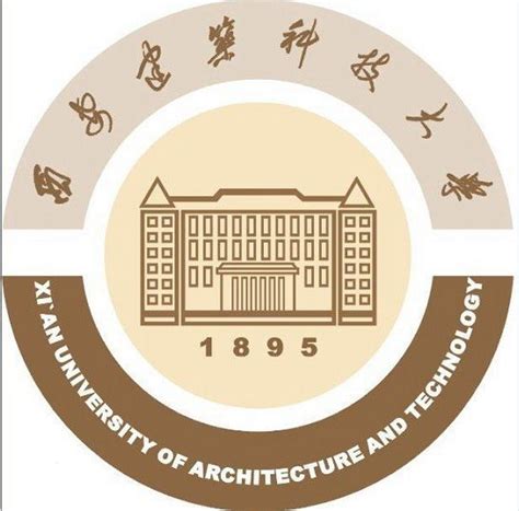 西安建筑科技大学简介概况 西安建筑科技大学的校训校徽是什么 学习力