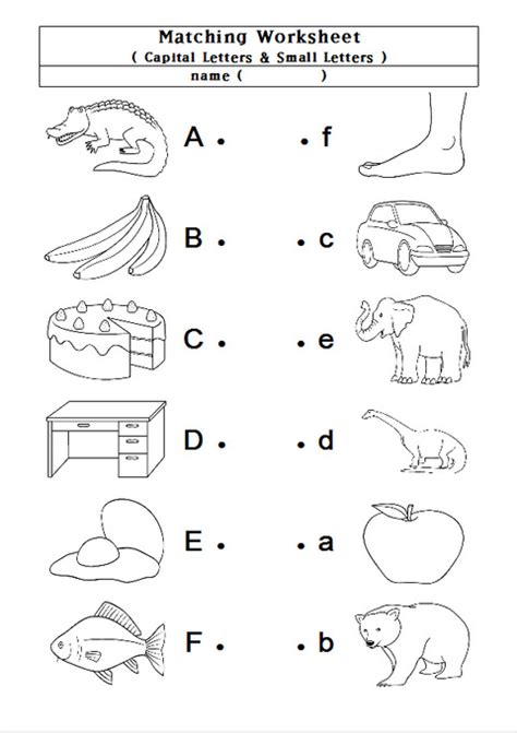 홈스쿨링유아영어놀이 워크시트 알파벳매치 대소문자를 공부하는 워크시트입니다 네이버 블로그