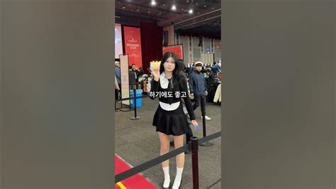 다트 좀 던지는 사람 Youtube